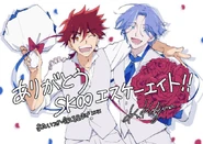 Renga | Shipping Wiki | Fandom