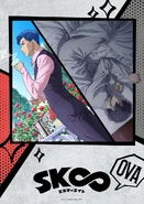 TadaAi | Shipping Wiki | Fandom