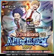 MonoShin | Shipping Wiki | Fandom