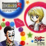 Leopika | Shipping Wiki | Fandom