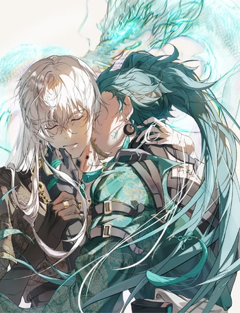 Geshuyan | Shipping Wiki | Fandom