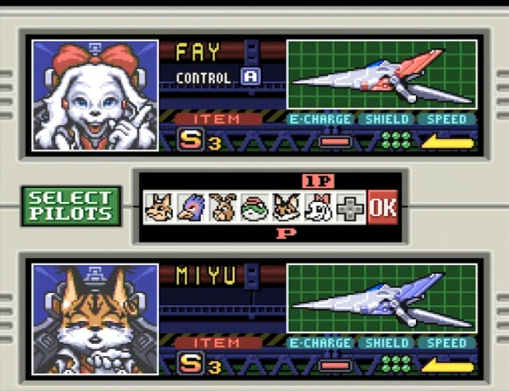 Star Fox/Ships | Shipping Wiki | Fandom