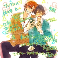 SasaMiya | Shipping Wiki | Fandom