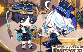 Scarafuri | Shipping Wiki | Fandom