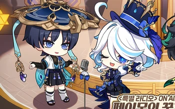 Scarafuri | Shipping Wiki | Fandom