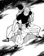 SukuGo/Gallery | Shipping Wiki | Fandom