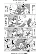 Joesara/Gallery | Shipping Wiki | Fandom