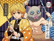 InoZen | Shipping Wiki | Fandom