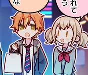 Akikoha | Shipping Wiki | Fandom