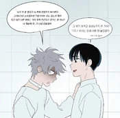 IvanTill | Shipping Wiki | Fandom