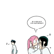 IvanSua | Shipping Wiki | Fandom