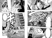 Batarou/Gallery | Shipping Wiki | Fandom