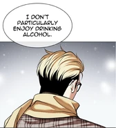 GunGoo | Shipping Wiki | Fandom