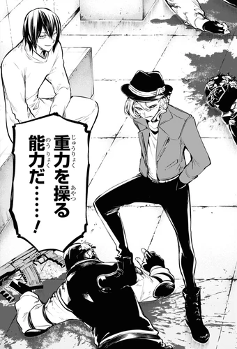 Fyoya | Shipping Wiki | Fandom