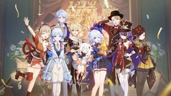 Aerina | Shipping Wiki | Fandom