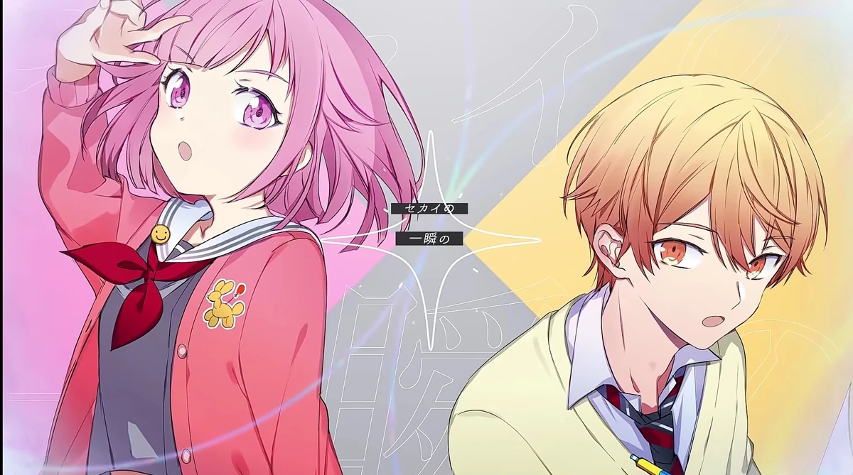 Emukasa | Shipping Wiki | Fandom