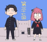 DamiAnya | Wiki Shipping | Fandom