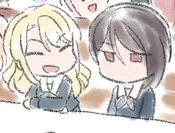 Toukorui | Shipping Wiki | Fandom