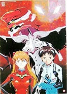 AsuShin/Gallery | Shipping Wiki | Fandom