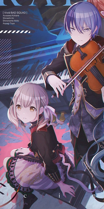 Toukoha/Gallery | Shipping Wiki | Fandom