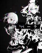 Mafuena | Shipping Wiki | Fandom