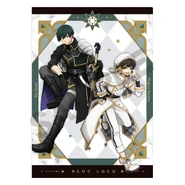 BachiRin | Shipping Wiki | Fandom