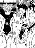 SukuGo/Gallery | Shipping Wiki | Fandom