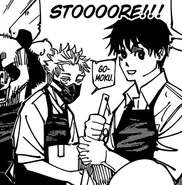 InuOkko/Gallery | Shipping Wiki | Fandom