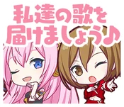 MeiLuka | Shipping Wiki | Fandom