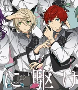 HiiAi | Shipping Wiki | Fandom