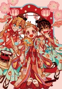 HanaKouNene | Shipping Wiki | Fandom