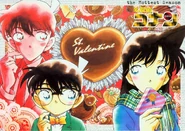 ShinRan | Shipping Wiki | Fandom