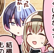 Toukoha/Gallery | Shipping Wiki | Fandom