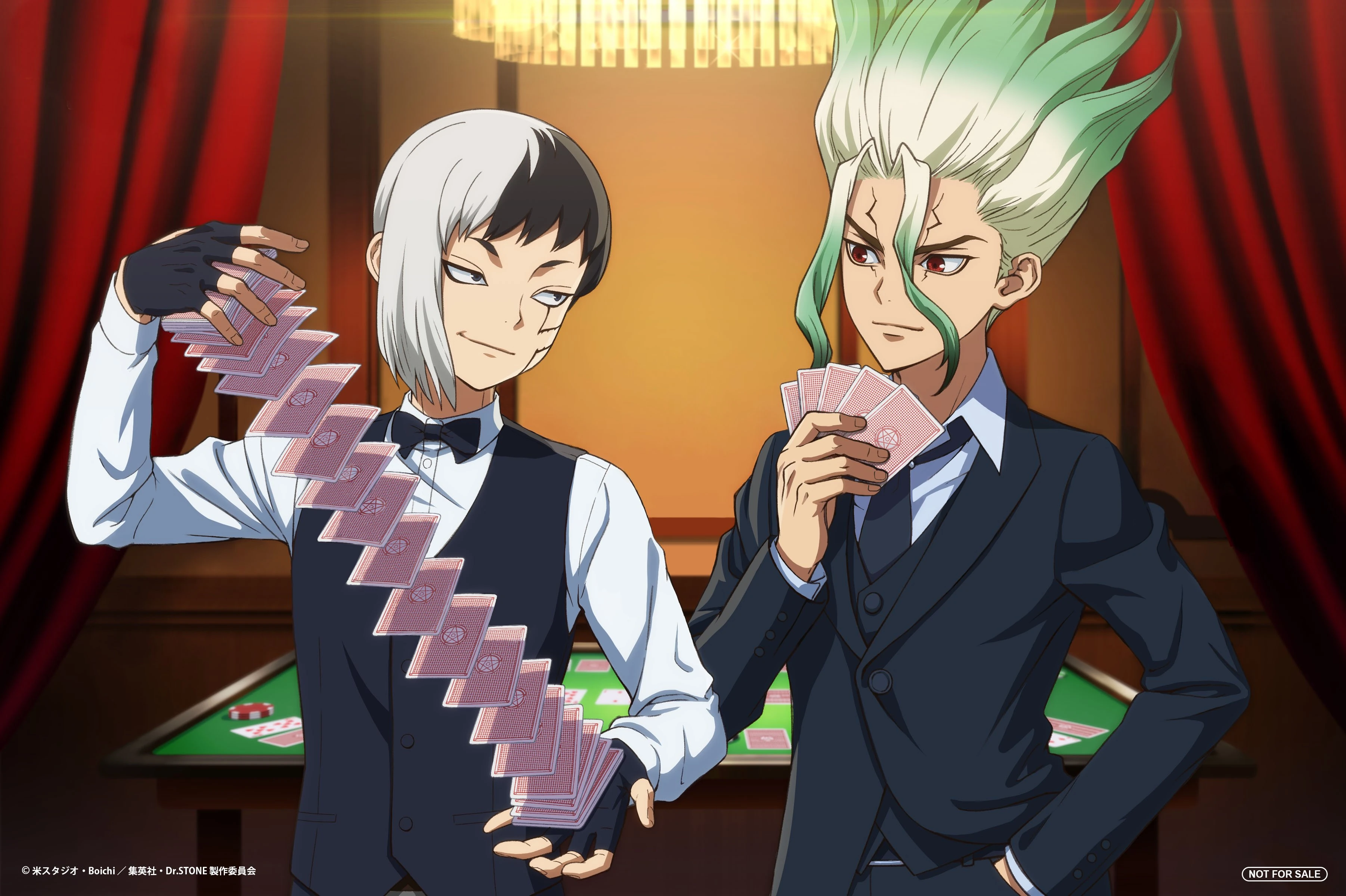 Sengen | Shipping Wiki | Fandom