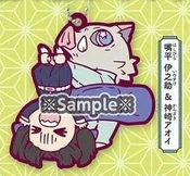 InoAoi | Shipping Wiki | Fandom