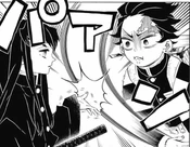 MuiTan | Shipping Wiki | Fandom