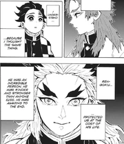 RenTan | Shipping Wiki | Fandom
