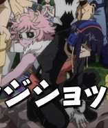 MinaJirou | Shipping Wiki | Fandom