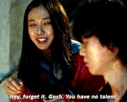 HyunYu | Shipping Wiki | Fandom