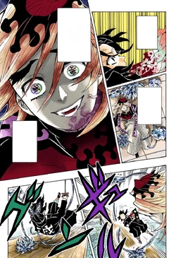 does douma kill shinobu