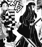 MuiTan/Gallery | Shipping Wiki | Fandom