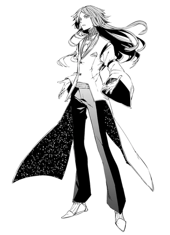 Sigma | Shipping Wiki | Fandom