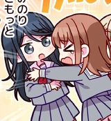 Ichimino | Shipping Wiki | Fandom