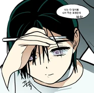 IvanSua | Shipping Wiki | Fandom