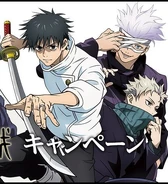 InuOkko/Gallery | Shipping Wiki | Fandom