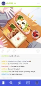 Shihosaki/Gallery | Shipping Wiki | Fandom