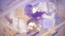 Mafuena | Shipping Wiki | Fandom