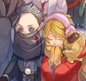 Aesvic | Shipping Wiki | Fandom