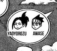 AwaMomo | Shipping Wiki | Fandom