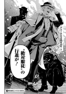 IdoAzu | Shipping Wiki | Fandom